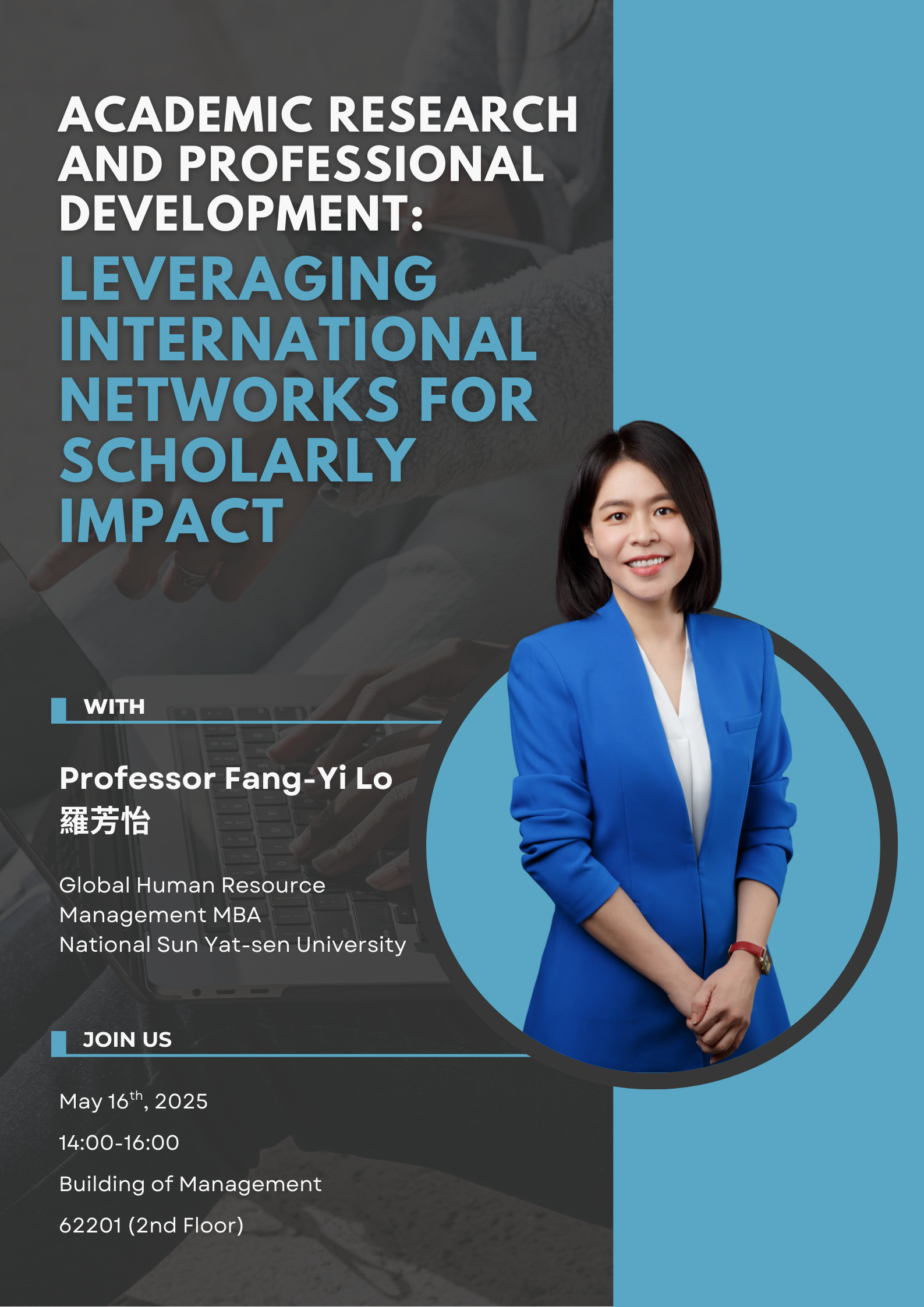 【演講】Academic Research and Professional Development: Leveraging ...
