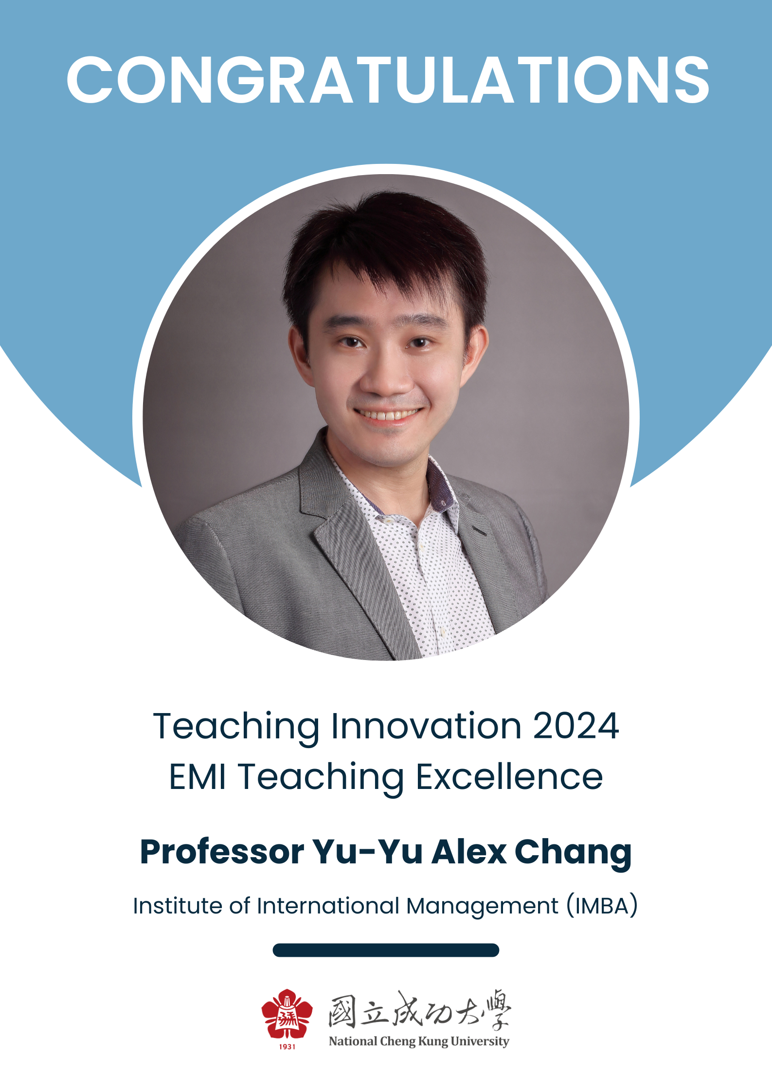 【Congratulation】 EMI Teaching Excellence-Institute of international ...